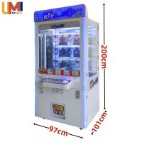 China 15 Grids Push Keyhole Prize game machine Gift Toys Vending Arcade Key Master Machine for sale for sale