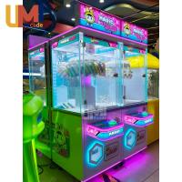 China Newest Coin-Operated Prize Machine Stickers Small Toys Vending Arcade Game Fun Magic Clip Vending Machines for sale
