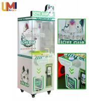 China Factory Wholesale Clip Claw Coin Operated Arcade Game Prize out Vending Machine Gift Prize Clip Machine for sale