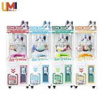 China Factory Wholesale Clip Claw Coin Operated Arcade Game Prize out Vending Machine Gift Prize Clip Machine for sale
