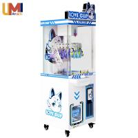China Factory Wholesale Clip Claw Coin Operated Arcade Game Prize out Vending Machine Gift Prize Clip Machine for sale