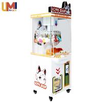 China Factory Wholesale Clip Claw Coin Operated Arcade Game Prize out Vending Machine Gift Prize Clip Machine for sale