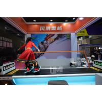 China Trending Products Skiing Machine Coin Operated Arcade Amusement Ski Game Arcade Machine for sale
