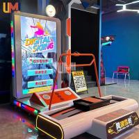 China Arcade Machine Ski Machine Indoor Amusement Park Video Sports Game Simulator Skiing Game Machine for sale