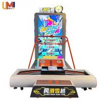 China Arcade Machine Ski Machine Indoor Amusement Park Video Sports Game Simulator Skiing Game Machine for sale