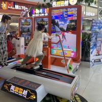 China Arcade Machine Ski Machine Indoor Amusement Park Video Sports Game Simulator Skiing Game Machine for sale