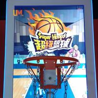 China Shooting Machine Basketball Arcade Game Coin Operated Basketball Machine Competition Interactive Indoor Amusement Equipment for sale