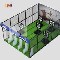 China Coin-Operated Archery Game Target Shooting Machine Equipment with Real-Time Feedback Screen for Indoor Sport Playrooms for sale