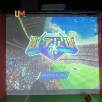 China Indoor Football Simulator Sport Football Shooting Equipment with Motion-Sensing Team Building Game for Indoor Entertainment Game for sale