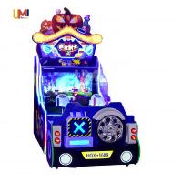 China Crazy Water Shooting Arcade Kids Game Machine Coin-Operated Shooting Simulator 1 Year Metal Plastic for  Children for sale