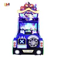China Crazy Water Shooting Arcade Kids Game Machine Coin-Operated Shooting Simulator 1 Year Metal Plastic for  Children for sale