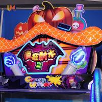 China Crazy Water Shooting Arcade Kids Game Machine Coin-Operated Shooting Simulator 1 Year Metal Plastic for  Children for sale