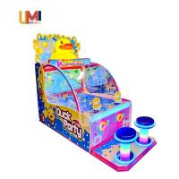 China Water Shooting Kids Arcade Games Safety Protection Design 2 Player Durable Metal Wooden Video Shooting Machine for Amusement for sale