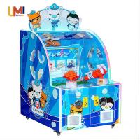 China Indoor Kids Interactive Water Gun Arcade Machine 32-Inch Video Shooting 2-Player Token Coin-operated Arcade Games for Sale for sale