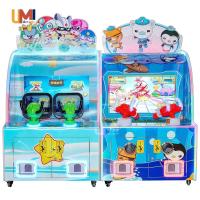 China Indoor Kids Interactive Water Gun Arcade Machine 32-Inch Video Shooting 2-Player Token Coin-operated Arcade Games for Sale for sale