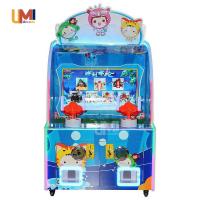 China Indoor Kids Interactive Water Gun Arcade Machine 32-Inch Video Shooting 2-Player Token Coin-operated Arcade Games for Sale for sale