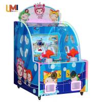 China Indoor Kids Interactive Water Gun Arcade Machine 32-Inch Video Shooting 2-Player Token Coin-operated Arcade Games for Sale for sale