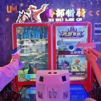 China Coin Operated Horseback Riding and Gun Shooting Video Arcade Games Machine for Amusement Parks for sale