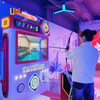 China Interactive Laser Positioning Simulated Archery Shooting Arcade Machine Coin Operated Games Machine for Shopping Mall for sale
