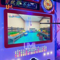 China Interactive Laser Positioning Simulated Archery Shooting Arcade Machine Coin Operated Games Machine for Shopping Mall for sale
