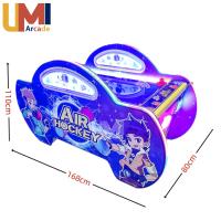 China Coin Operated Surface Deck Hockey Games Electric Air Hockey Table for Children Playground Equipment for sale