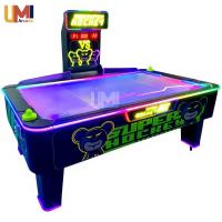 China Electronic Scoring Air Hockey Table Machine High-Speed Arcade Air Hockey Machine Coin Operated Games for sale