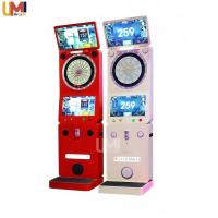 China Interactive bar Game Dual Screen Electronic Dart Machine Electronic Dartboard Arcade Darts Game for Home and Commercial Use for sale