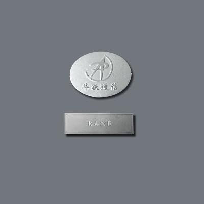 China Chemical Aluminum Etching Half Etching Color Plating Metal Nameplates for sale