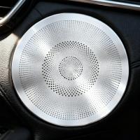 China Custom Metal Speaker Mesh for Automotive & Audio Speaker Systems for sale