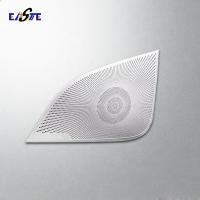 China Custom Photo Chemical Etching Stainless Steel 304 316 Speaker Grilles 0.02mm-1.5mm Thickness for Automotive for sale