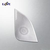 China Automotive Car Speaker Grills 0.1-3.0mm Thickness with IATF 16949 Certification for OEM Standards for sale