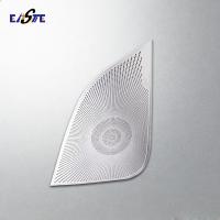 China Photo Etched Stainless Steel Speaker Grill 0.02mm Micro Holes Custom Automotive Audio Mesh for sale