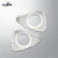China OEM Metal Chemical Etching Automotive Speaker Grilles 0.05mm Precision 600x800mm Size for sale