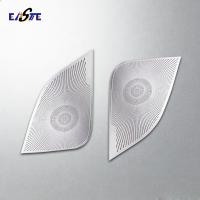 China Photo Etched Metal SUS 304 Automotive Speaker Grill for Luxury Car Interiors for sale