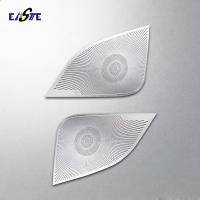 China Precision Chemical Etching Metal Auto Speaker Grilles Custom Design 0.02-1.5mm Thickness for sale