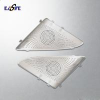 China Custom Photo Chemical Etching Metal Speaker Grilles for Automotive Interiors 0.02-1.5mm for sale