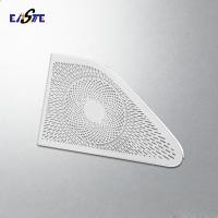 China Custom Photo Etching Service Precision Metal Parts 0.02mm to 3.0mm ISO 9001 for sale