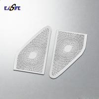 China Photo Etch Stainless Steel Speaker Grill 0.2mm To 1.0mm Thickness For Automotive for sale