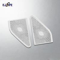 China Custom Photo Chemical Machining Metal Speaker Grilles 1800x650mm Size 0.02-3.0mm Thickness Automotive for sale
