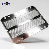 China Custom Metal Etching Razor Blades 0.02mm-1.5mm Thickness ±0.01mm Tolerance Corrosion Resistant for sale