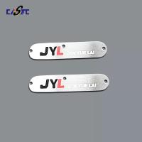 China Precision Chemical Etched Metal Nameplates with ±0.01mm Tolerance and Custom Logo for sale