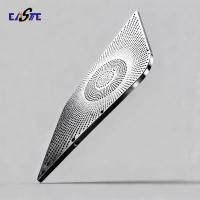 China Custom Etched Car Speaker Grill with Multiple Metal Options & Rapid Prototyping Available for sale