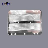 China Chemical Etched Ultra-Thin Razor Blades 0.02mm Burr-Free Stainless Steel Precision Cutting for sale