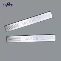 China Micro-Etched Automotive Interior Trim Logos Anti-Glare Scratch-Resistant 0.015mm Line Width for sale