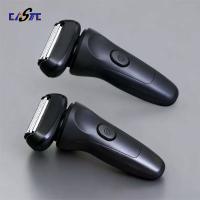 China OEM Metal Etching Razor Blades 0.02-1.5mm Burr-Free Edge for Precision Shaving for sale