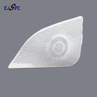 China Chemical Etching Metal Speaker Grilles for Automotive - 0.5mm to 3.0mm Hole Size with ±0.01mm Tolerance for sale