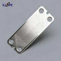 China Chemical Etching Metallic Bipolar Plates 0.5-3.0mm Thickness for Fuel Cell Energy Systems for sale