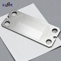 China Chemical Etching Bipolar Plates for Fuel Cells with ±0.01mm Tolerance and 0.5mm Ultra-Thin Profiles for sale