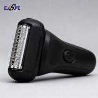 China Custom Etched Stainless Steel Razor Blade Inserts 0.03mm-1.5mm for Electric Shaver Heads for sale