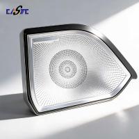 China Custom Etched Car Audio Speaker Mesh Grilles 0.2mm-1.5mm Stainless Steel for Vehicle Sound Systems for sale